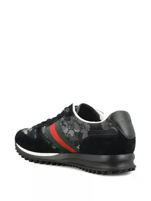 Gucci Panelled Sneakers