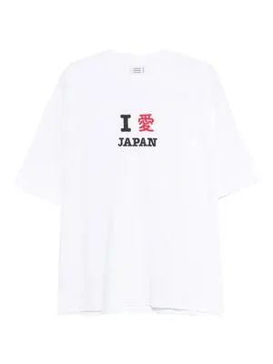 Vetements Printed T-shirt