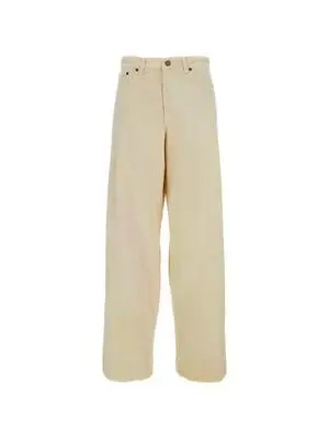HAIKURE Wide-leg Five-pocket Jeans