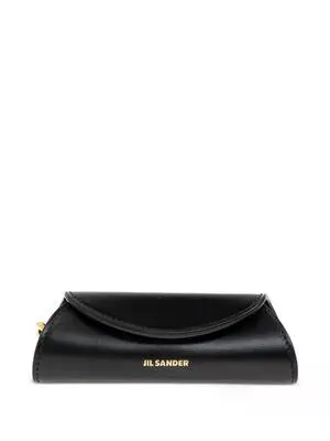 JIL SANDER Leather Keyring - Black