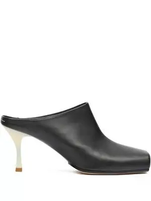 MAISON MARGIELA Square-toe Mules - Black