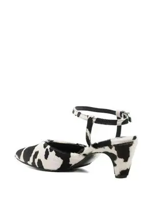 EVALUNA Animal-print Ankle-strap Pumps