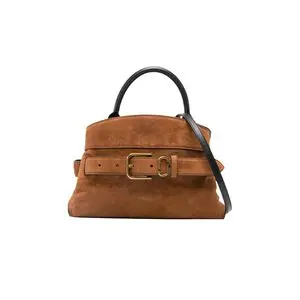 Marc Jacobs The Small Satchel Bag - Copper