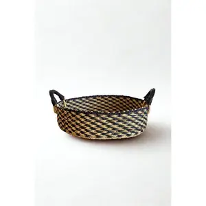 MBARE Tray Basket - Natural W/black