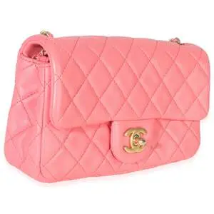 Chanel Quilted Lambskin Pearl Crush Rectangular Flap Bag