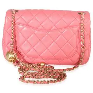 Chanel Quilted Lambskin Pearl Crush Rectangular Flap Bag