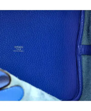 Hermès Mm Picotin Lock Bag Clemence