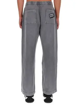 Versace Jogger Pants