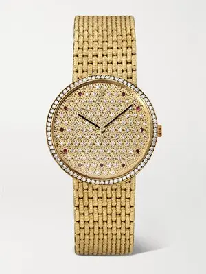 STEPHANIE WINDSOR Vintage 1980s Audemars Piguet 18-karat Diamond, And Ruby Watch - Gold