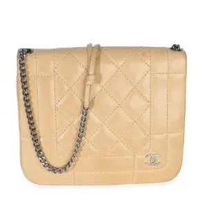Chanel Vintage Quilted Lambskin Square Flap Bag - Beige
