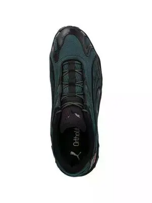 PUMA Inhale Urban Explorer Sneakers