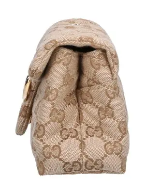 Gucci Mini Shoulder Bag "gg Marmont - Beige