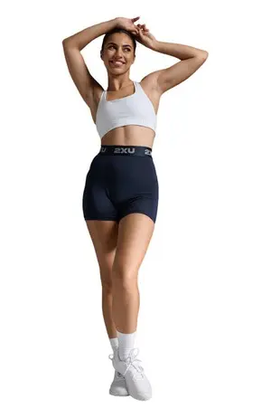 2xu Form Strappy Low Impact Bra - White/white
