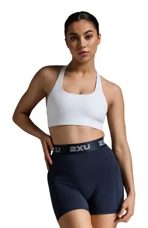 2xu Form Strappy Low Impact Bra - White/white