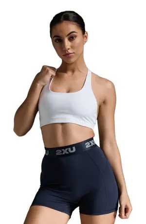 2xu Form Strappy Low Impact Bra - White/white