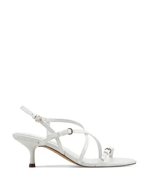 MARC FISHER LTD. Nylah Strappy Sandals - Ivory