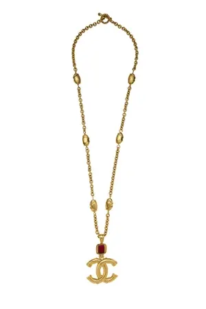 Chanel Gripoix Charm Necklace - Gold