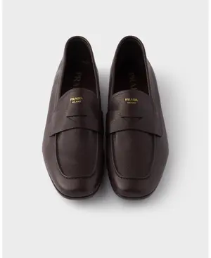 Prada Leather Loafers - Brown