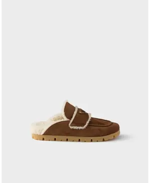 Prada Suede And Shearling Mules - Brown