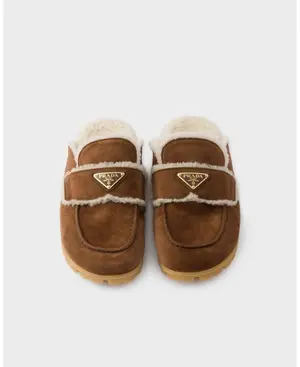 Prada Suede And Shearling Mules - Brown