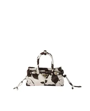 Prada Printed Leather Handbag - White