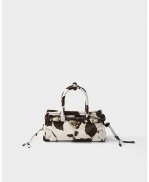 Prada Printed Leather Handbag - White