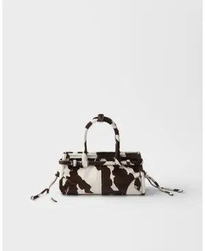 Prada Printed Leather Handbag - White