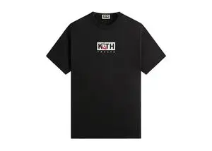 Kith Treats Kellogg’s Frosted Flakes Cereal Tony The Tiger Classic Logo Tee Shirt - Black