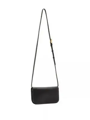 ALLSAINTS Maeve Crossbody Bag - Black