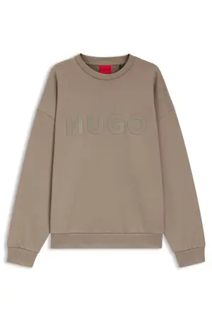 Hugo Oversized Cotton Terry Sweatshirt With Logo - Light Brown