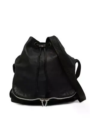 Guidi Leather Backpack