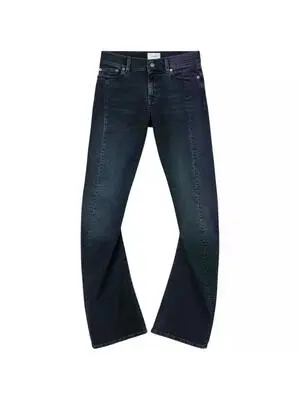 HAIKURE Gery Five-pocket Flare Leg Jeans