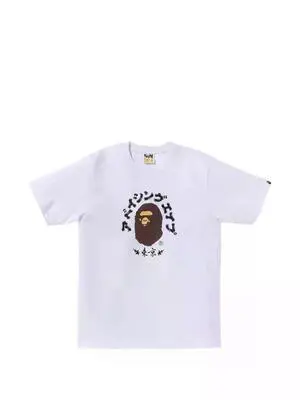 A BATHING APE® Summer T-shirt