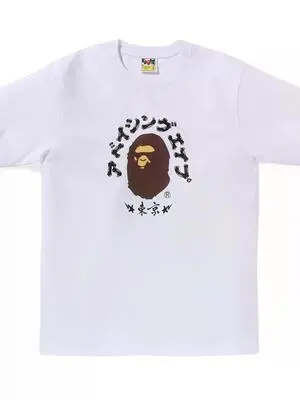 A BATHING APE® Summer T-shirt