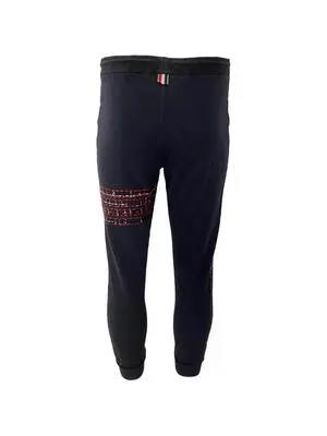 Thom Browne Lightweight-loopback Track Pants