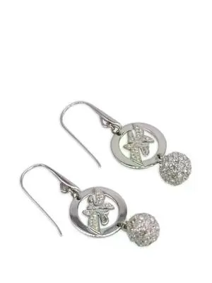 SWAROVSKI Butterfly Pave Dangle Earrings