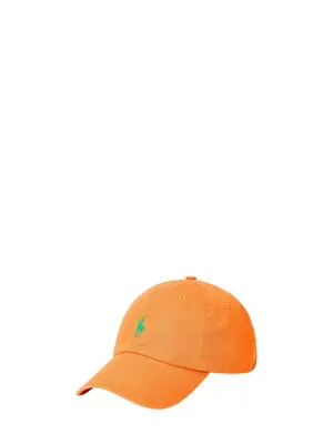 Polo Ralph Lauren Cap With Logo - Orange