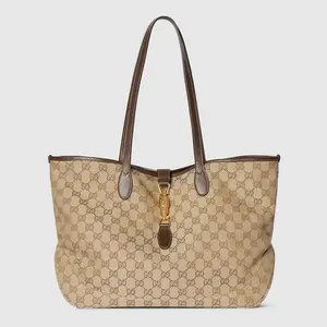 Gucci Jackie Medium Tote - Beige