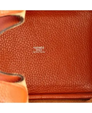 HERMES Pm Picotin Lock Bag Clemence