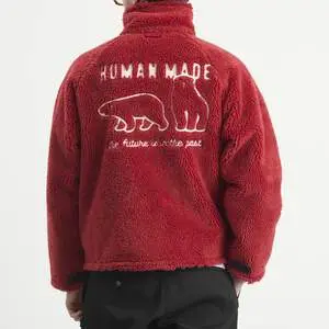 HUMAN MADE Fleece Jacket - Red