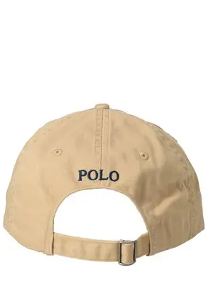 Polo Ralph Lauren Baseball Cap With Logo