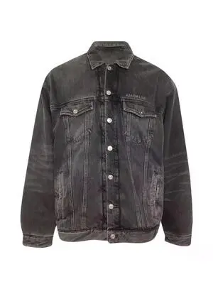 Balenciaga Mirror Denim Jacket - Grey