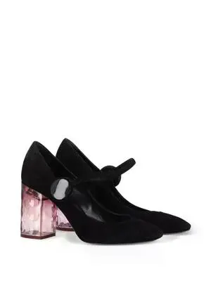 NICHOLAS KIRKWOOD Prism Square-toe Pumps
