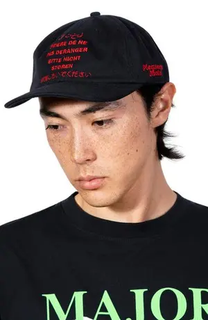 PLEASURES Disturb Baseball Cap - Black