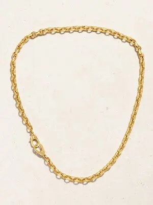 FOUNDRAE Heavy 18-karat Belcher Chain Necklace - Gold
