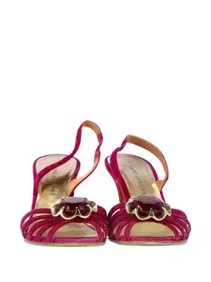 Marc Jacobs Suede Slingback Sandals