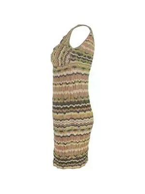 Missoni Cutout Mini Dress - Neutrals