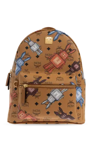 Mcm Backpack With Logo - Brown