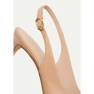 STUART WEITZMAN Leather Slingback Pumps - Beige