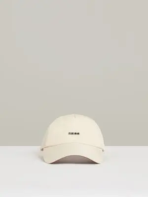 REISS Emery Baseball Cap - Ecru